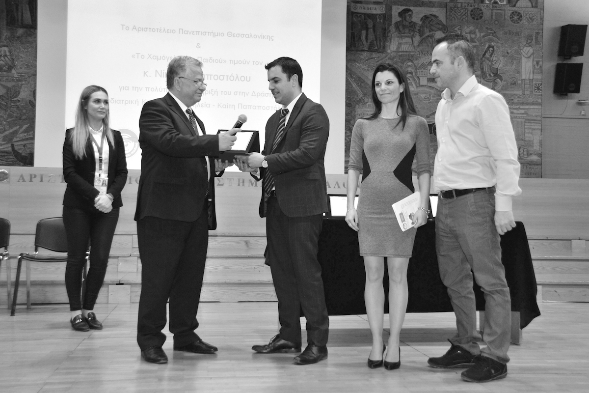 ΕΤΑΙΡΙΚΗ ΚΟΙΝΩΝΙΚΗ ΕΥΘΥΝΗ - ΠΑΠΑΠΟΣΤΟΛΟΥ