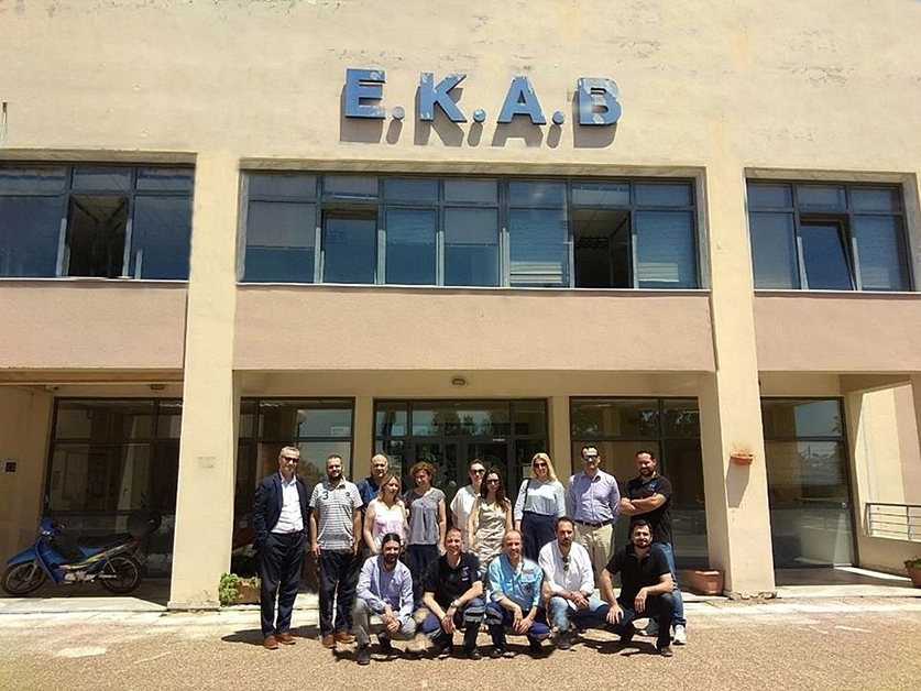 EKAB - ΠΑΠΑΠΟΣΤΟΛΟΥ