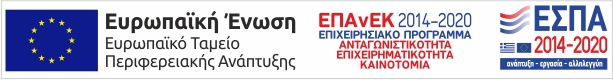 Ιατρικός εξοπλισμός και μηχανήματα - ΠΑΠΑΠΟΣΤΟΛΟΥ