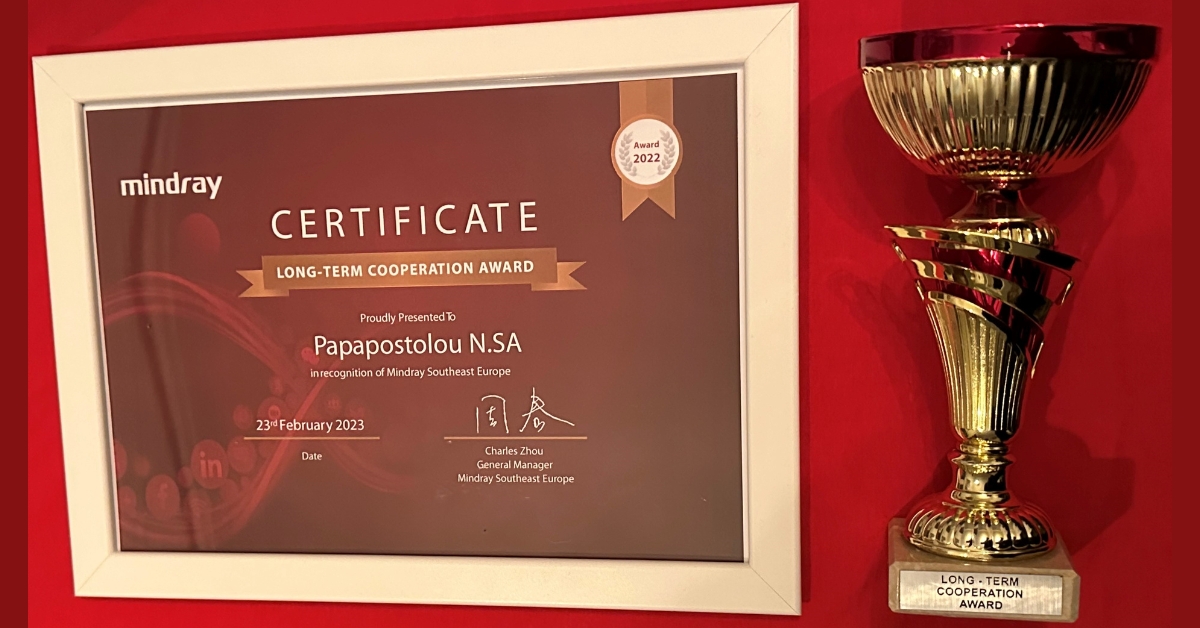 Long-Term Cooperation Award by Mindray - ΠΑΠΑΠΟΣΤΟΛΟΥ